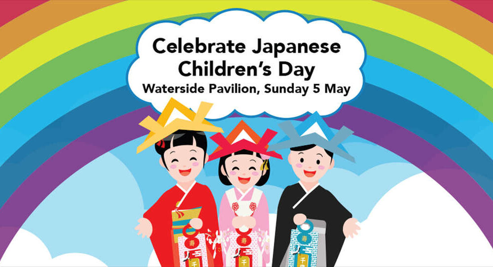 Japanese Children's Day - Tasmanian Times