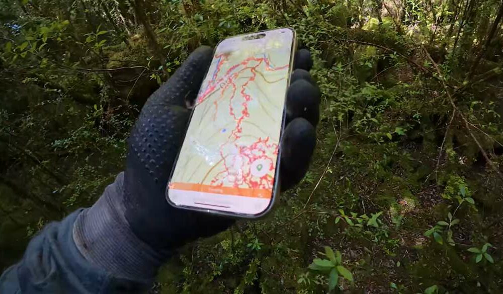 The Search For Céline Cremer - What Her GPS Reveals - Tasmanian Times